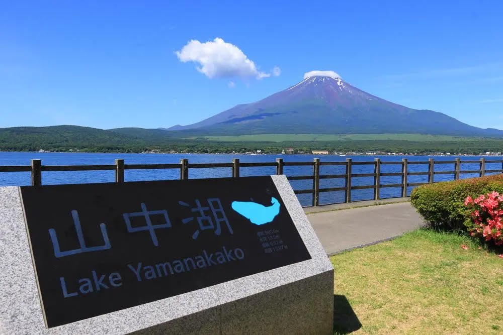山梨県で富士山を見るならココ！おすすめの絶景スポット14選 -｜『富士眺望の湯 ゆらり』